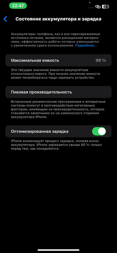 iphone 12 pro mix satiladi
