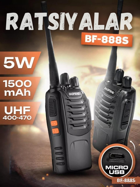 Baofeng ratsiya 888 ратция