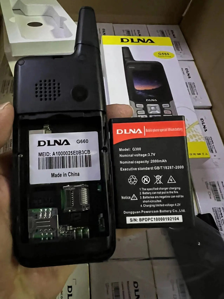 Узмобайл ( uzmobile ) сдма ( cdma 450 ) DLNA 660