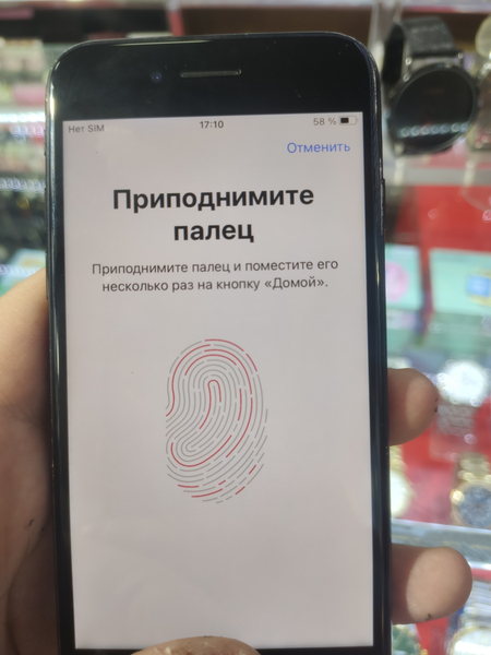 Айфон 7 128 гб черный
