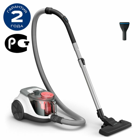 Безмешковый пылесос Philips 2000 Series XB2042/01