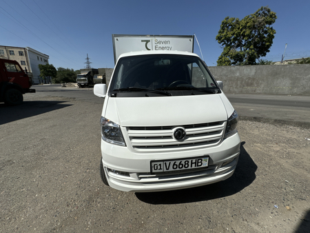 Donfen k01s 2020/21