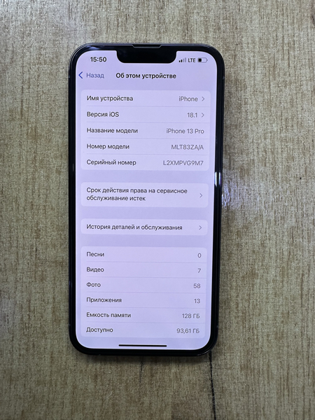 iPhone 13pro telfondan yechilgan ekran qoyilgan garantiyasi bor