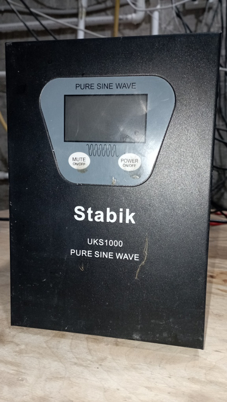 Продается источник бесперебойного питания Stabik UKS-1000  б/у