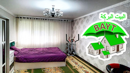 ~РАЗДЕЛКА БАЛКОН 2×3 Чиланзар 19, 2в3/1/4 Продаётся квартира