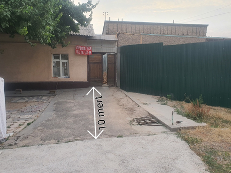 Uy sotiladi Jomi bozoriga yaqin