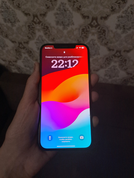 Iphone 12 pro max