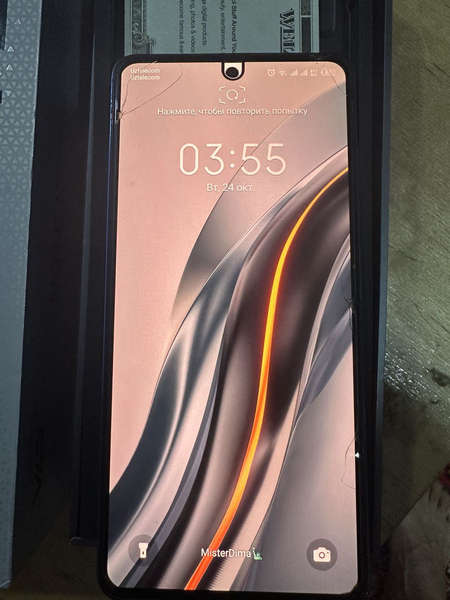 Infinix not 12 vip