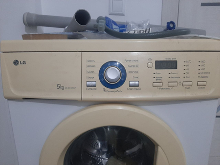 Стиралка сотилади Lg 5kg