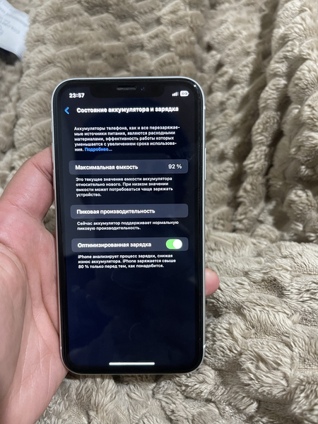 Iphone xr 64 talik white