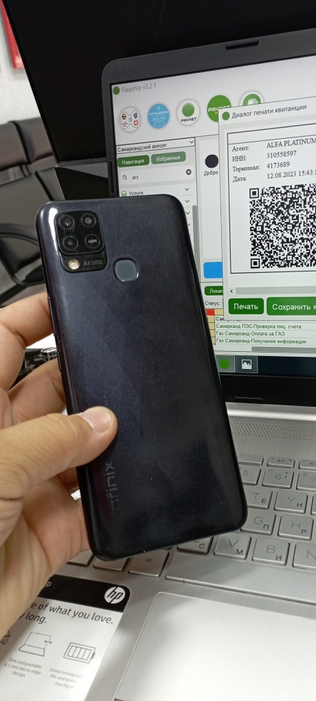 Telfon sotiladi infinix