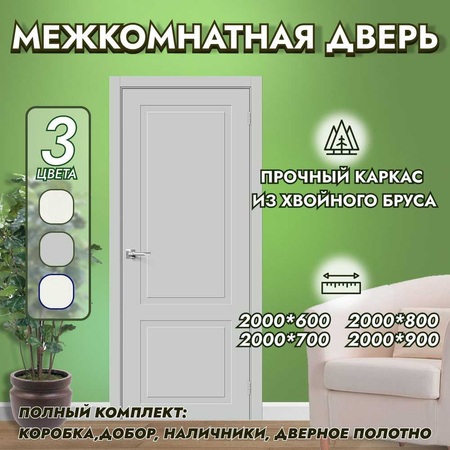 Межкомнатные двери Temir eshik Mdf eshik Металлические Железные двери