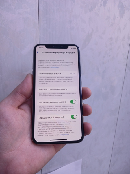 Iphone X 256gb ideal sostayaniyada