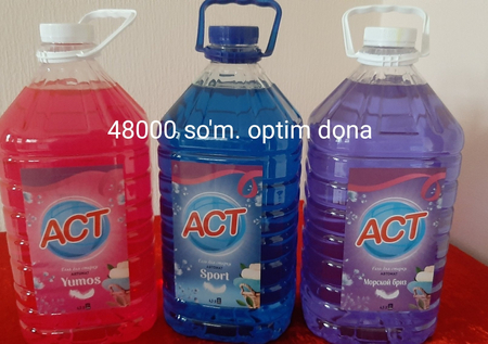 Nexx. Act. Shaxue parashokla optim dona narxlada