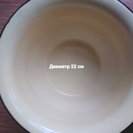 Горшок эмалированный для взрослых