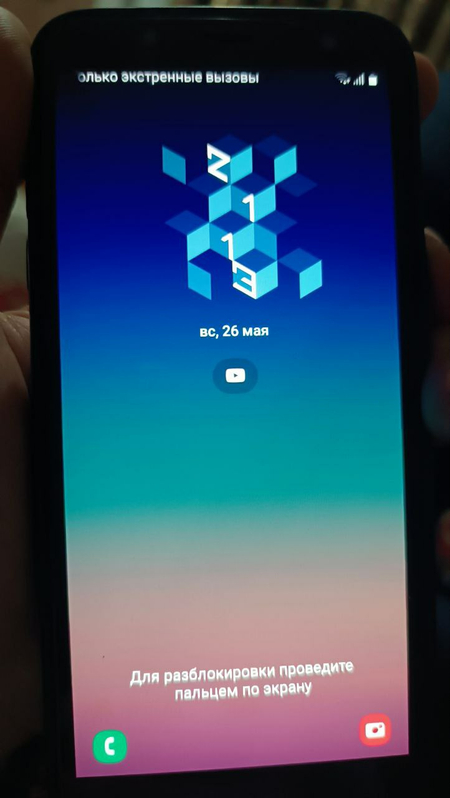 A6 gelogsi samsung