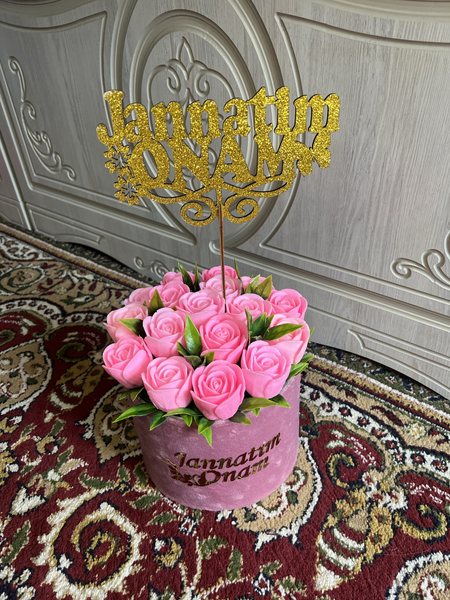 Onajonlarimiz uchun bayramga 200 min