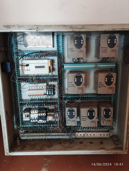 Is~im elektronika xizmati