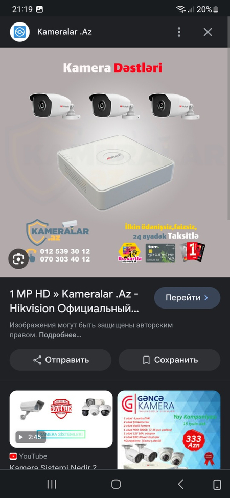 Kameralar òrnatamiz xoxlagan manzildan kòrsangiz bòladi tv kanallarni