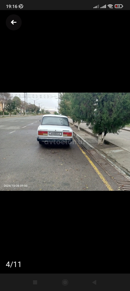 Жугули 07 сотилади