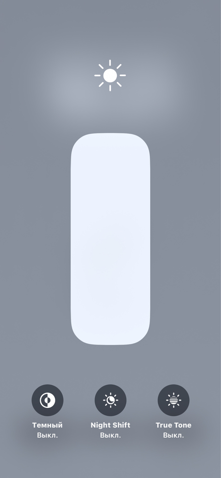 Iphone xs yomks 75
