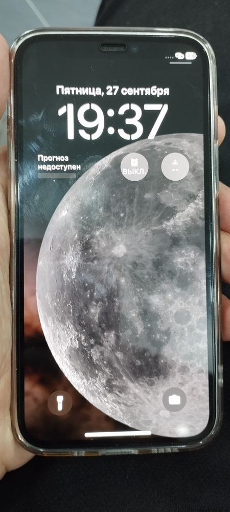 iphone 12 mini 256 gb 84%