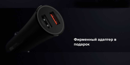 Держатель с беспроводной зарядкой Xiaomi Mi Wireless Car Charger 20W