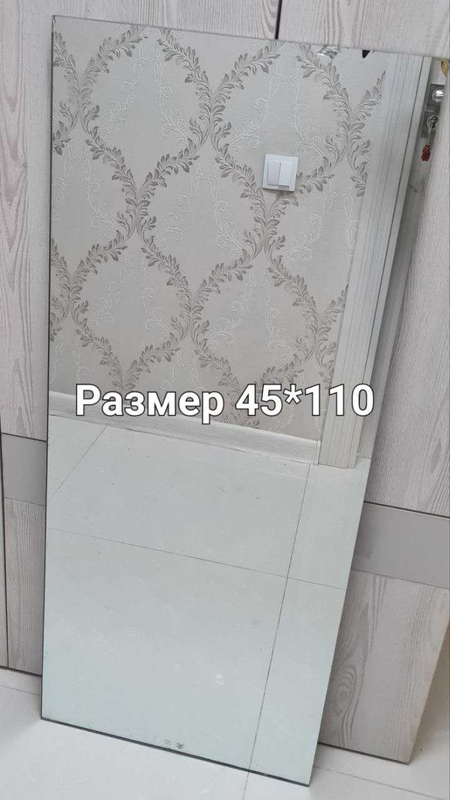 Зеркала советских времен
