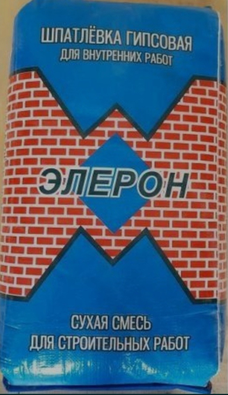 Eliron maxsulotlari optim narxlarda