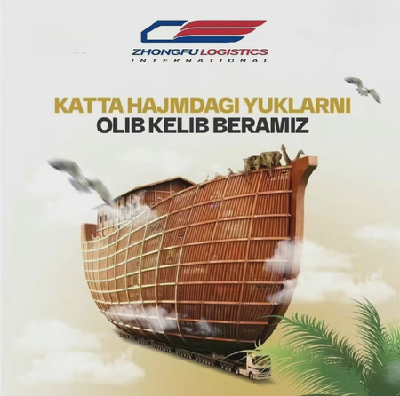 Xitoy - Ózbekiston - Xitoy yuk tashish , Kargo Logistika  hizmati