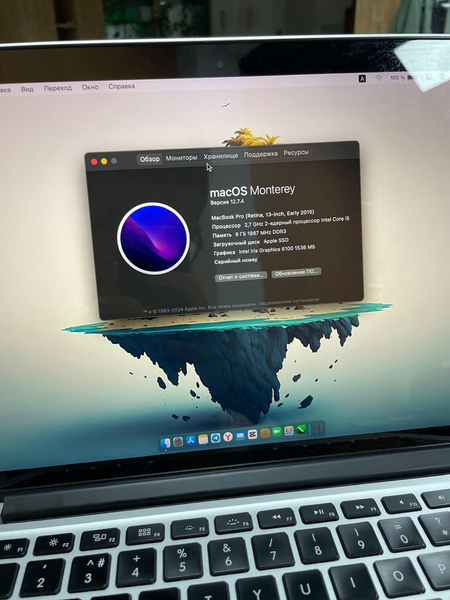 Macbook Pro 2015 13” 8/256 GB