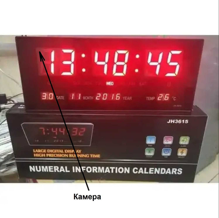 Настенные часы+WiFi*камера. Девор соат WIFI*камерали. Часы*камера