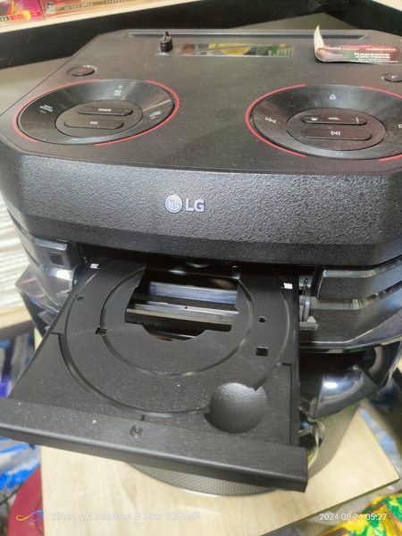 LG Колонка, Музыкальный цент
