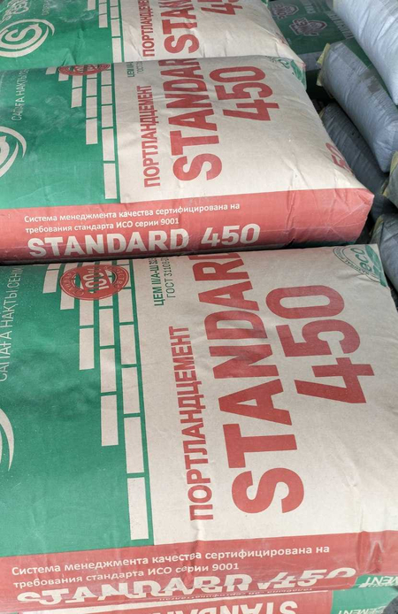 Цемент СТАНДАРТ М450 Оригинал. STANDARD sement 450marka cement B83