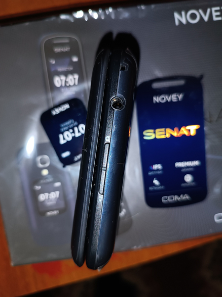 Perfectum Senat mobil telefon