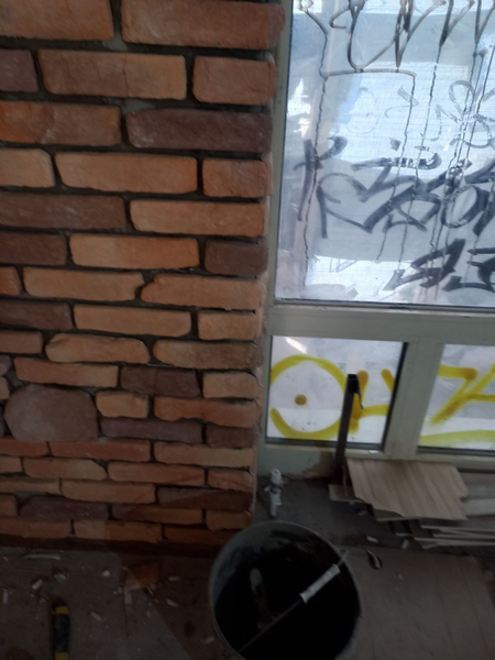 0 dan uchastka kotarish xizmati