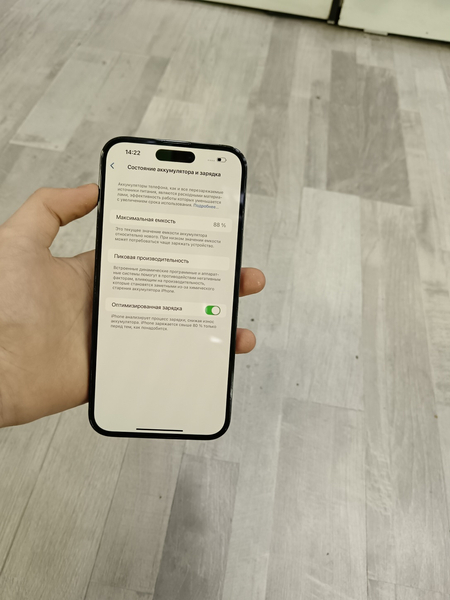 iPhone 14 Pro Max ZP/A 256 GB Black ideal