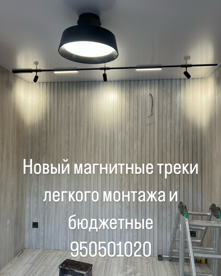 Натяжные потолки гарантия 10-15 лет