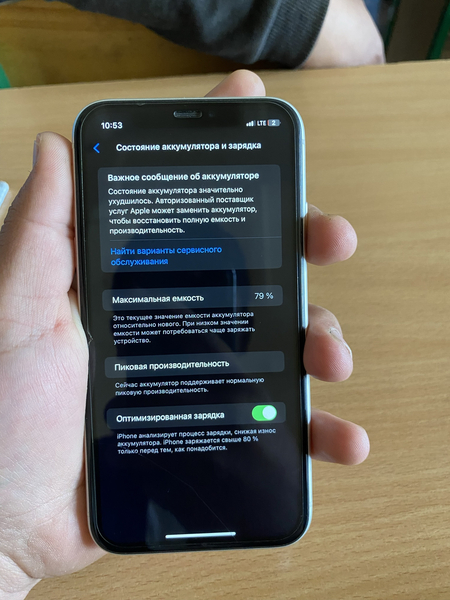 Iphone Xr ideal holatda