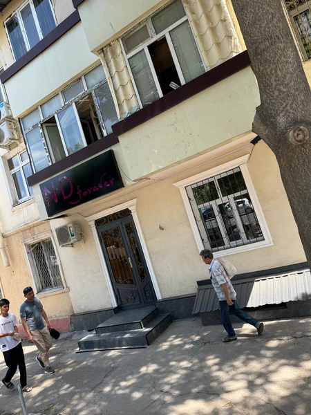 Нежилое Фрегат Шота Руставели 35квм