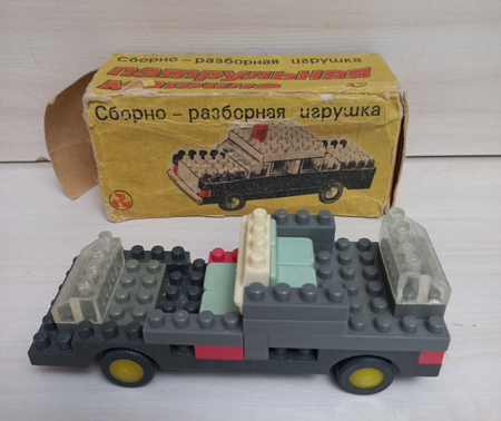 Продам советское лего ГДР