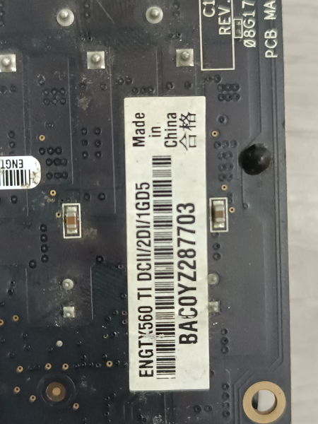 1 gb ilk vidiokarta sotiladi