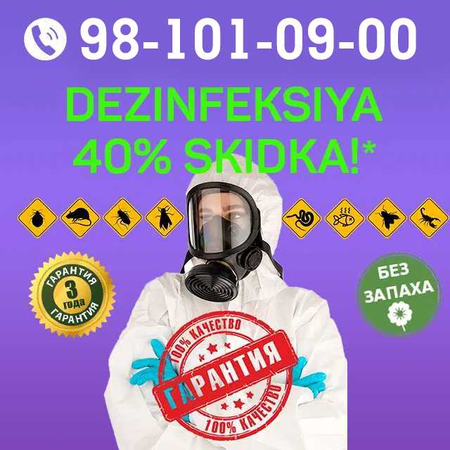 Dezinfeksiya Дезинфекция Уничтожение клопов, тараканов, блох 24 часа
