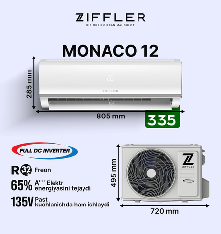 Мега акция! Кондиционер ZIFFLER MONACO 12! Бесплатная доставка!!!