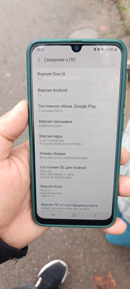 Samsung Galaxy A50 srochna sotiladi