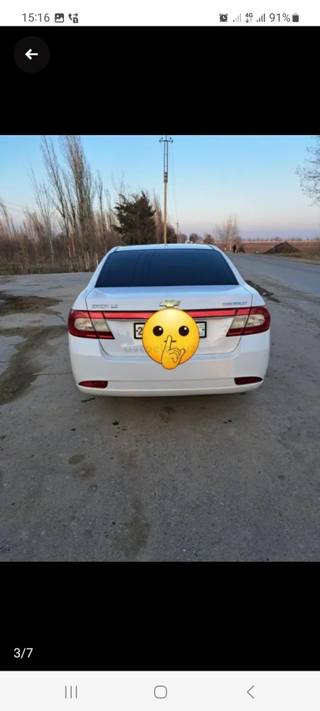 Epica 1 pozitsiya