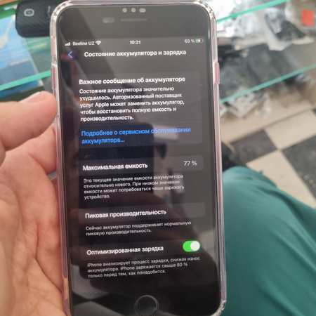 Iphone 8+ 256 talik ideal