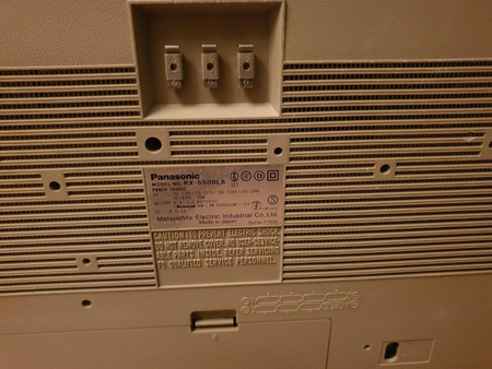 Магнитола Panasonic RX-5500