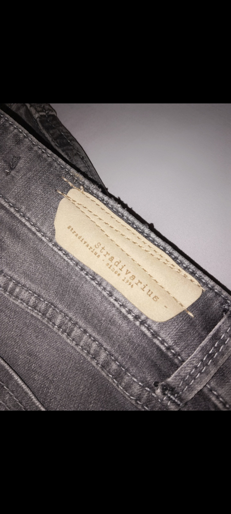 Stradivarius джинсы брюки