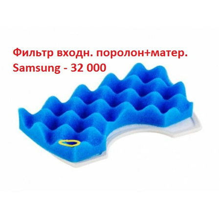 Запч.и аксес. Пылесосов LG/Sams